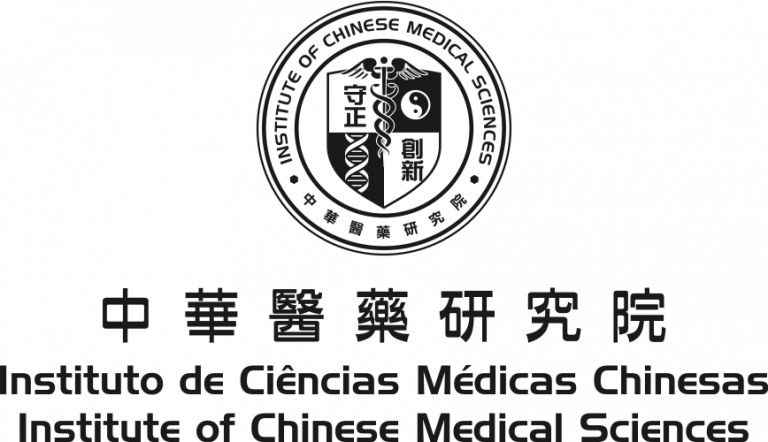 Introduction - SKL-MQCM | ICMS | University of Macau